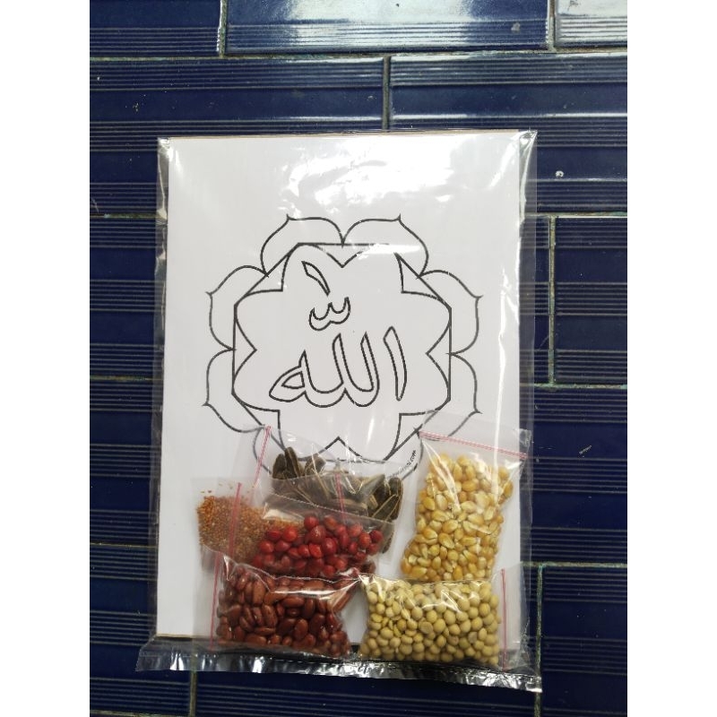 Jual kolase biji bijian tempel sendiri kaligrafi tulisan ALLAH | Shopee ...