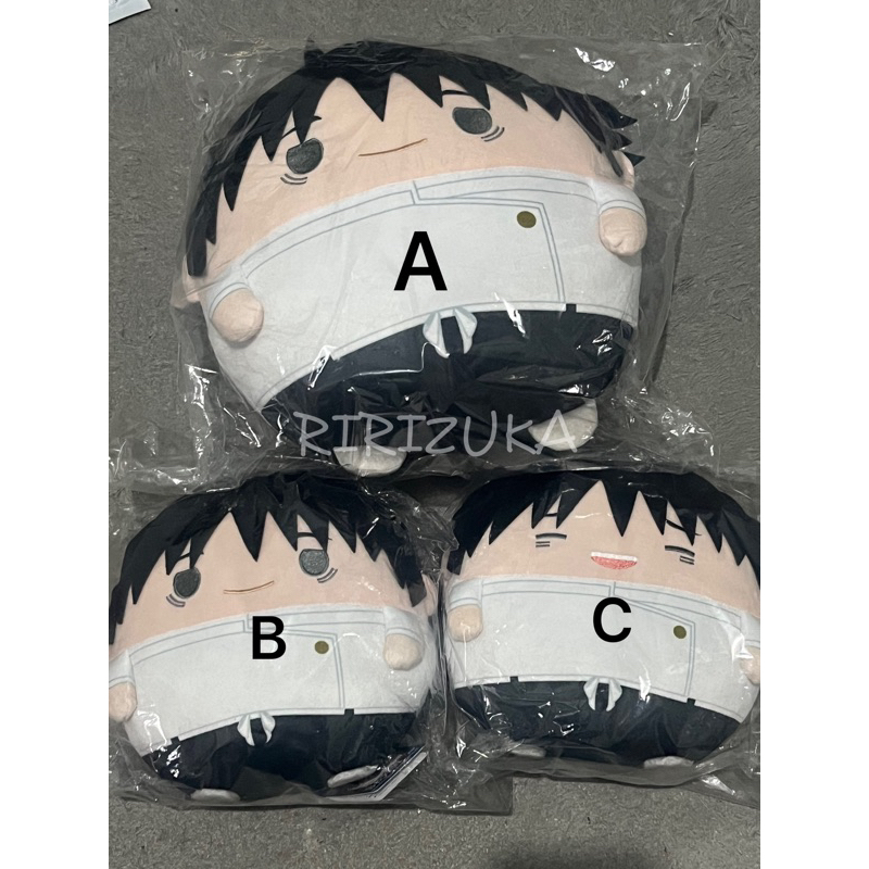 Jual [BOOKED] FUWAKORORIN JUJUTSU KAISEN JJK0 BIG/M YUTA OKKOTSU ...