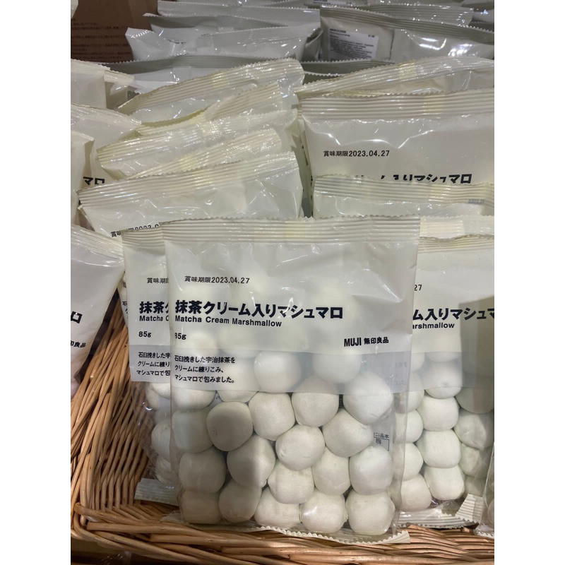 Jual MUJI MATCHA CREAM MARSHMALLOW | Shopee Indonesia