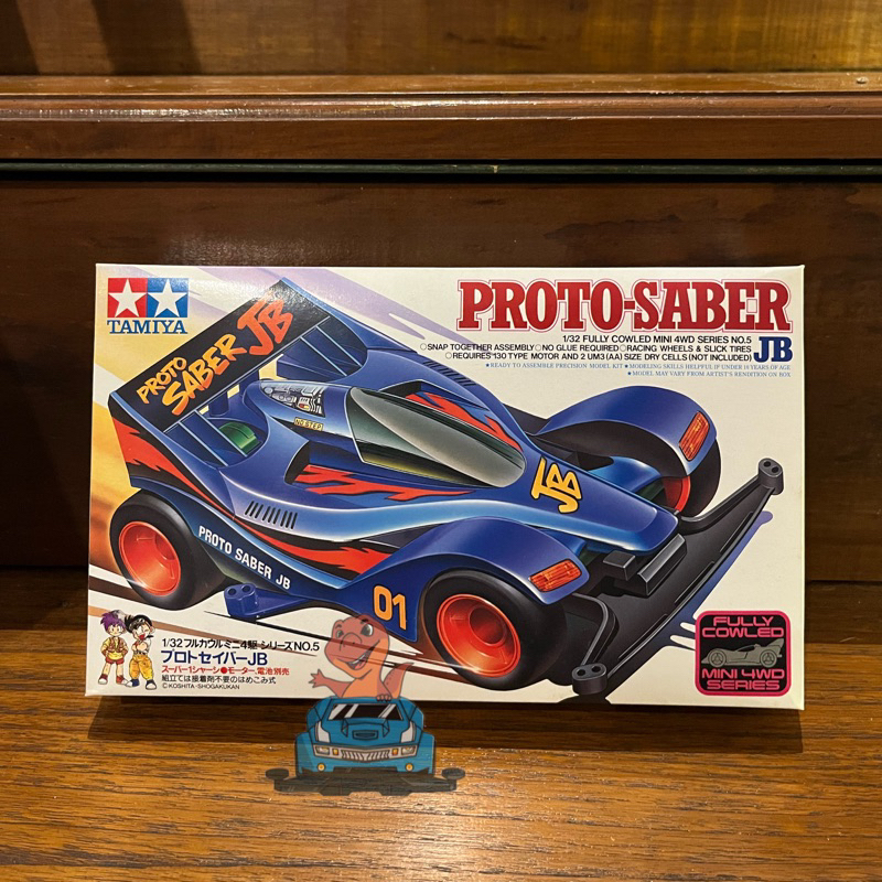 Jual Tamiya Proto Saber JB | Shopee Indonesia
