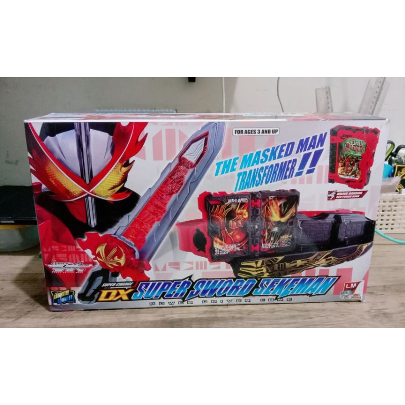 Jual dx bootleg kamen rider saber minus wonderide book | Shopee Indonesia