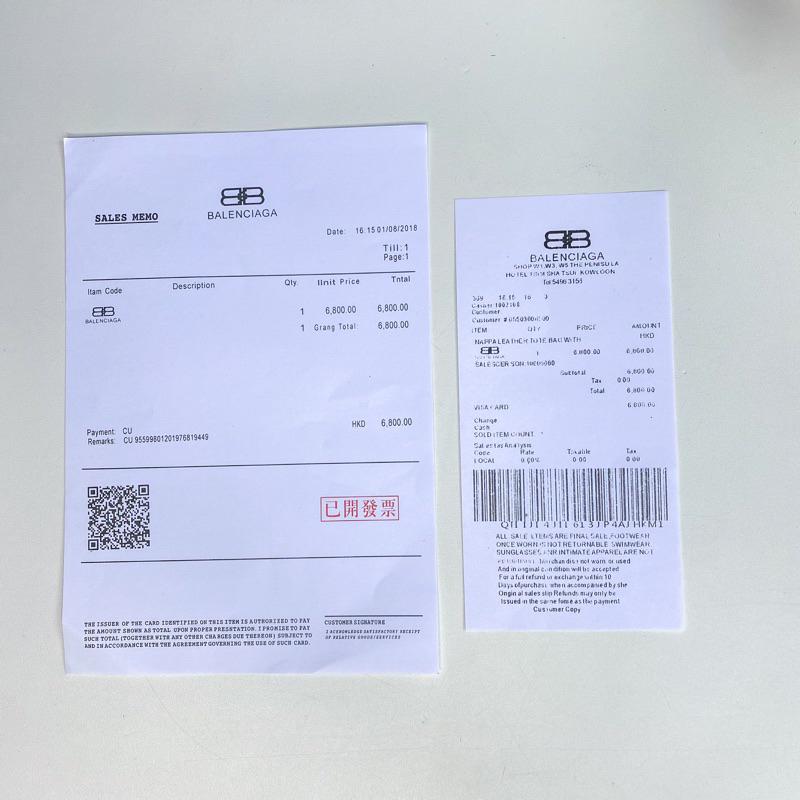 Jual Fake Bill Berbagai Merk Import Struk Pembelian Tas | Shopee Indonesia