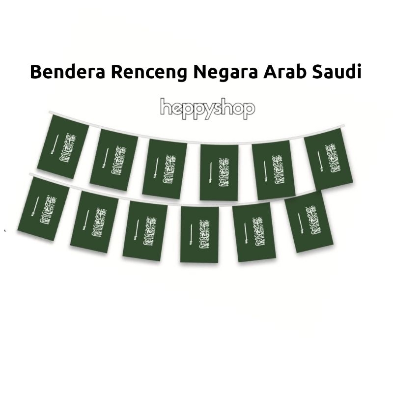 Jual Bendera Renceng Negara Arab Saudi | Shopee Indonesia