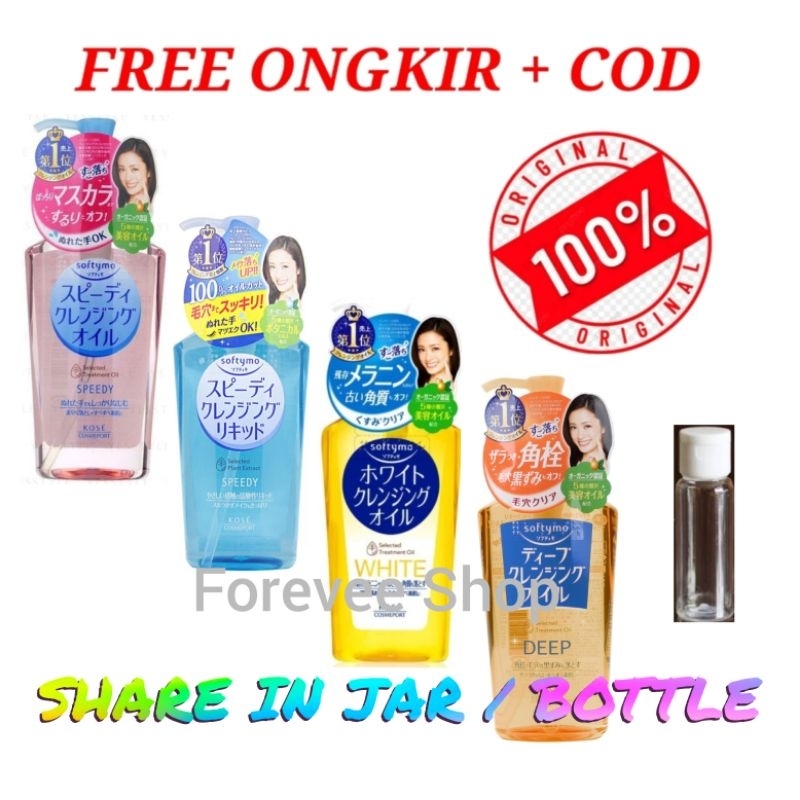 Jual Kose Cosmeport Softymo Speedy Deep White Cleansing Oil Liquid Share In Jar / Bottle ...