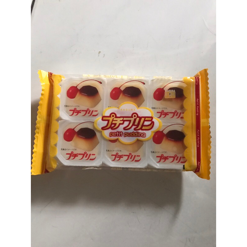 Jual [SNACK JAPAN] petit mini pudding original japan MIYAKE BRAND ...