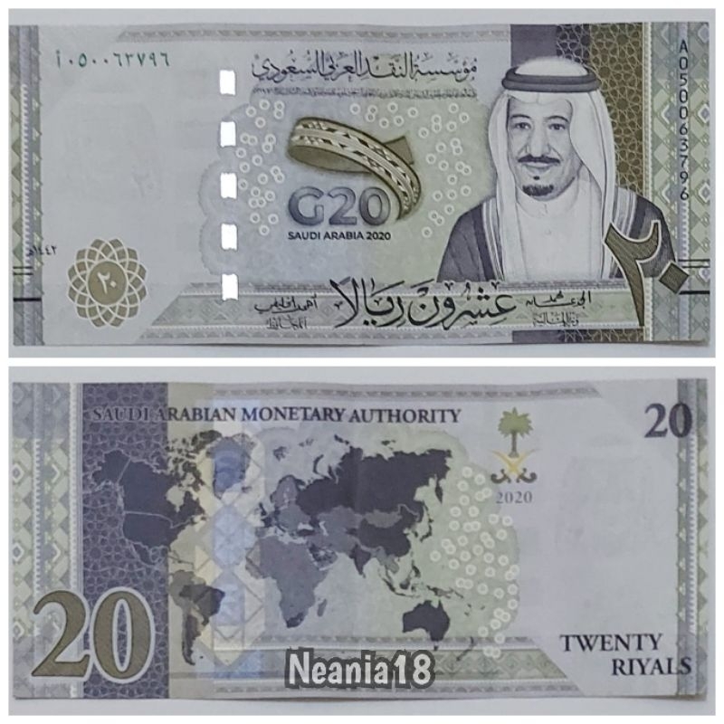 Jual Koleksi Saudi Arabia Riyal Pecahan 20 Riyal | Shopee Indonesia