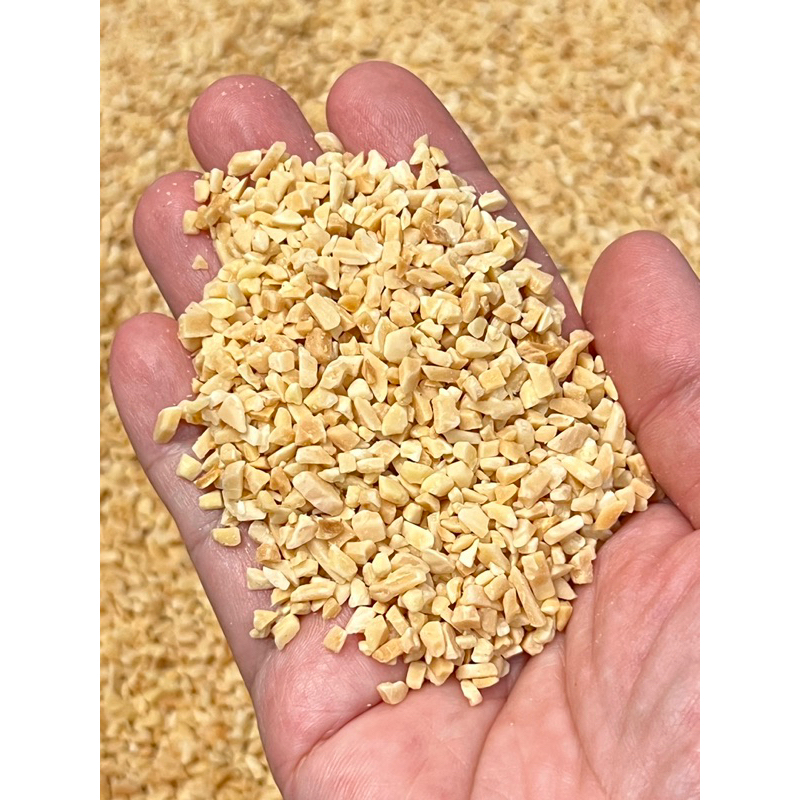Jual Roasted Almond Dice Premium | Shopee Indonesia