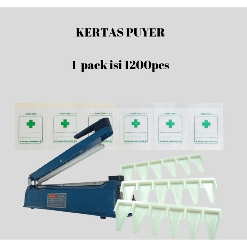 Jual Paket Alat kertas Puyer 30cm | Shopee Indonesia