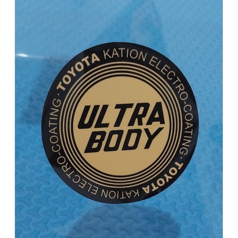 Jual STIKER ULTRABODY TEMPEL DALAM | Shopee Indonesia