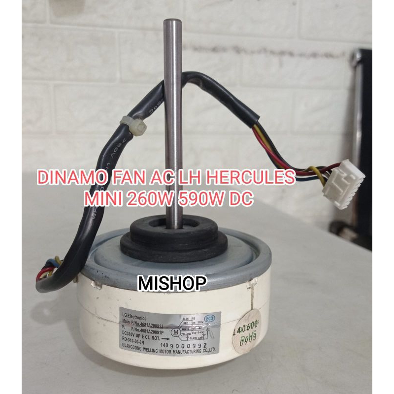 Jual DINAMO MOTOR FAN AC LG HERCULES MINI 260W 590W DC ORIGINAL ...