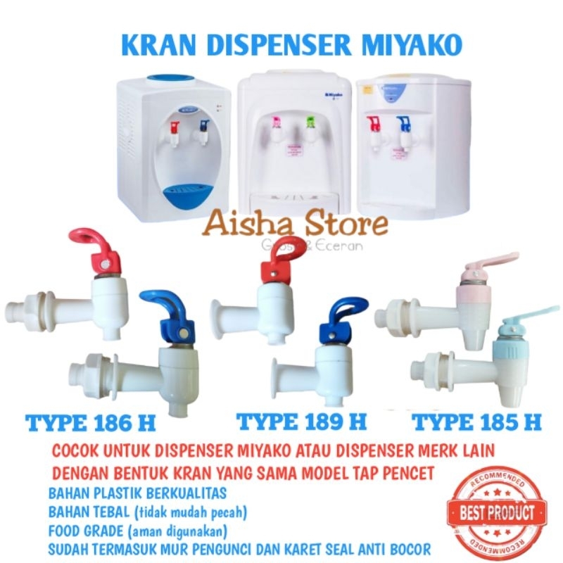 Jual KRAN DISPENSER MIYAKO / KERAN DISPENSER GALON / KRAN AIR MINUM ...
