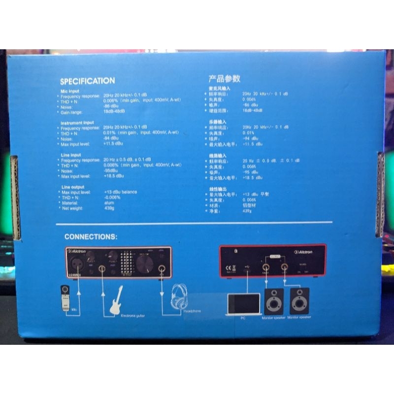 Jual Sound card Alctron U24 MKII | Shopee Indonesia