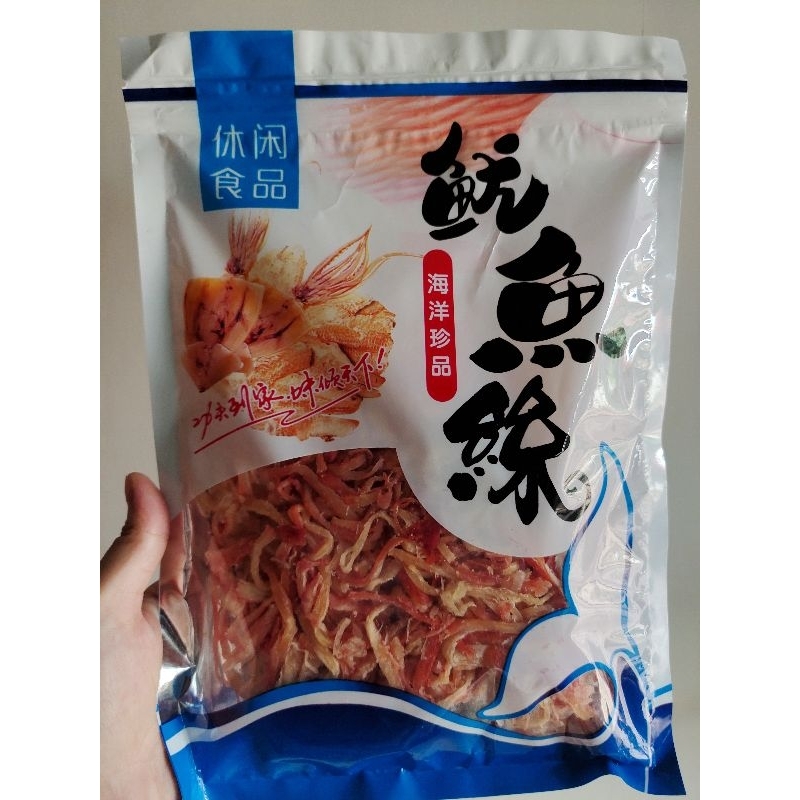 Jual Juhi / Shredded Squid / Cuttlefish isi 250gr | Shopee Indonesia