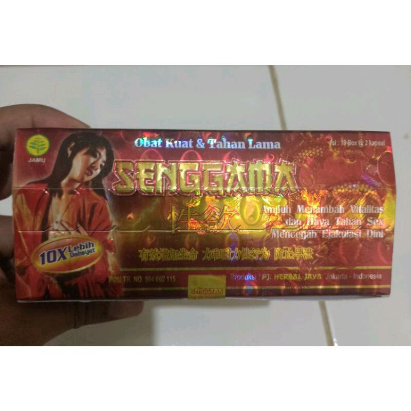 Jual senggama Harga Terbaik & Termurah Oktober 2023 | Shopee Indonesia