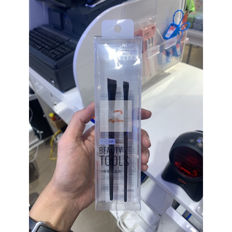 Jual MINISO Set Kuas Mata & Alis Seri Guru Rias / Makeup Guru Series ...