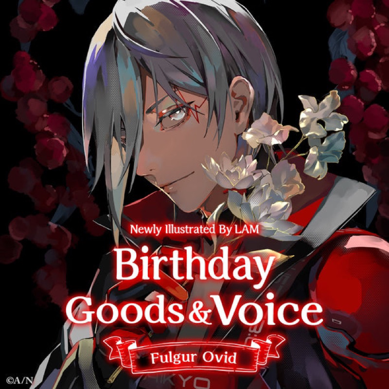 Jual Fulgur Ovid Birthday Voice 2023 - Vtuber Nijisanji EN NOCTYX Voice Pack | Shopee Indonesia