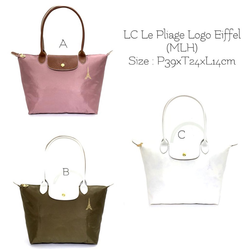 Jual Original L*ngch*mp LC Le Pliage Logo Eiffel (MLH) | Shopee Indonesia