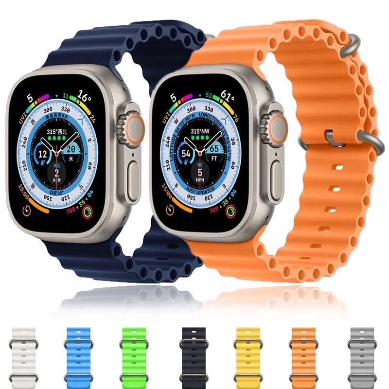 Jual Tali Strap Jam Tangan Smartwatch Iwatch Ocean Ultra Apple Watch 1 ...