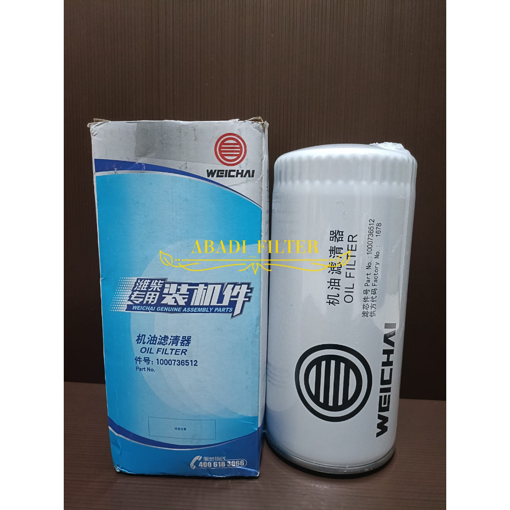 Jual Oil Filter WEICHAI 1000736512 | Shopee Indonesia