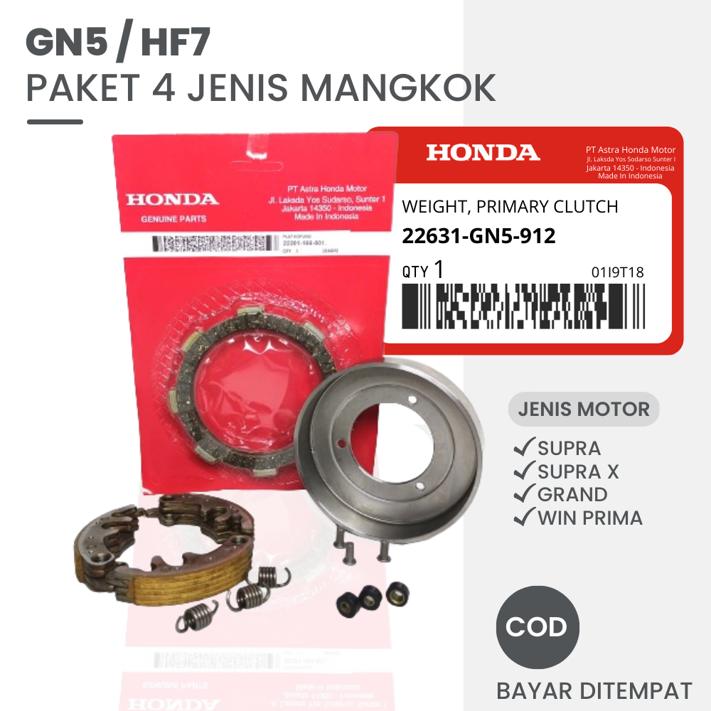 Jual PAKET HONDA ASTREA GRAND RUMAH MANGKOK SUPRA X LAMA + KAMPAS GANDA GRAND SET + PLAT KOPLING ...