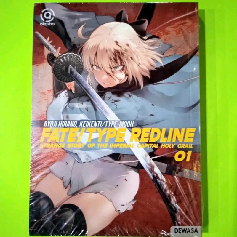 Jual komik Fate Type Redline vol 1 OG | Shopee Indonesia