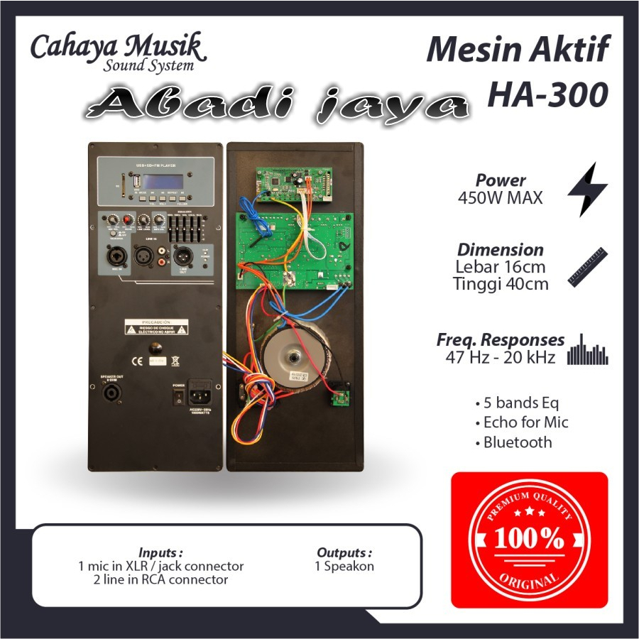 Jual mesin speaker aktif power kit aktif ha300 ha 300 original | Shopee ...
