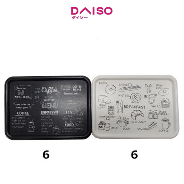 Jual Daiso Modern Tray (33CMX24CM) | Shopee Indonesia