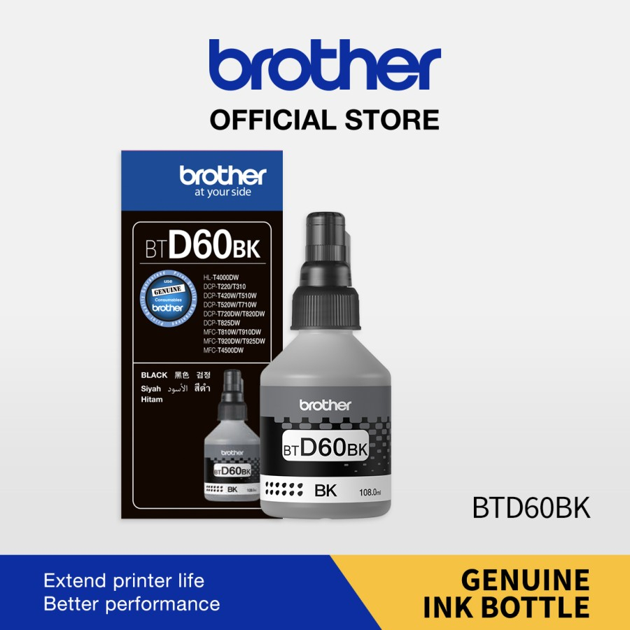 Jual Brother INK Bottle BT-D60BK - Tinta Printer Hitam BT D60 BLACK ...