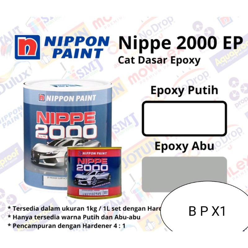 Jual Epoxy Nippe 2000 Epoxy Primer Surfacer Kemasan 1 kg | Shopee Indonesia
