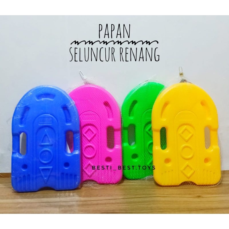 Jual papan seluncur renang | papan renang anak | Shopee Indonesia