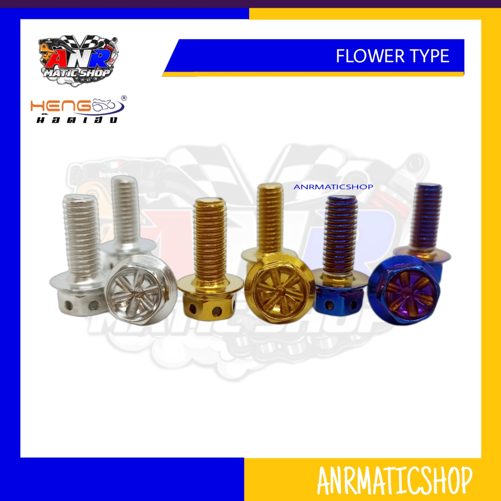 Jual Baut Dudukan Knalpot Yamaha Mio J Gt Fino 115 Soul GT 115 Probolt Stainless Heng Thailand ...