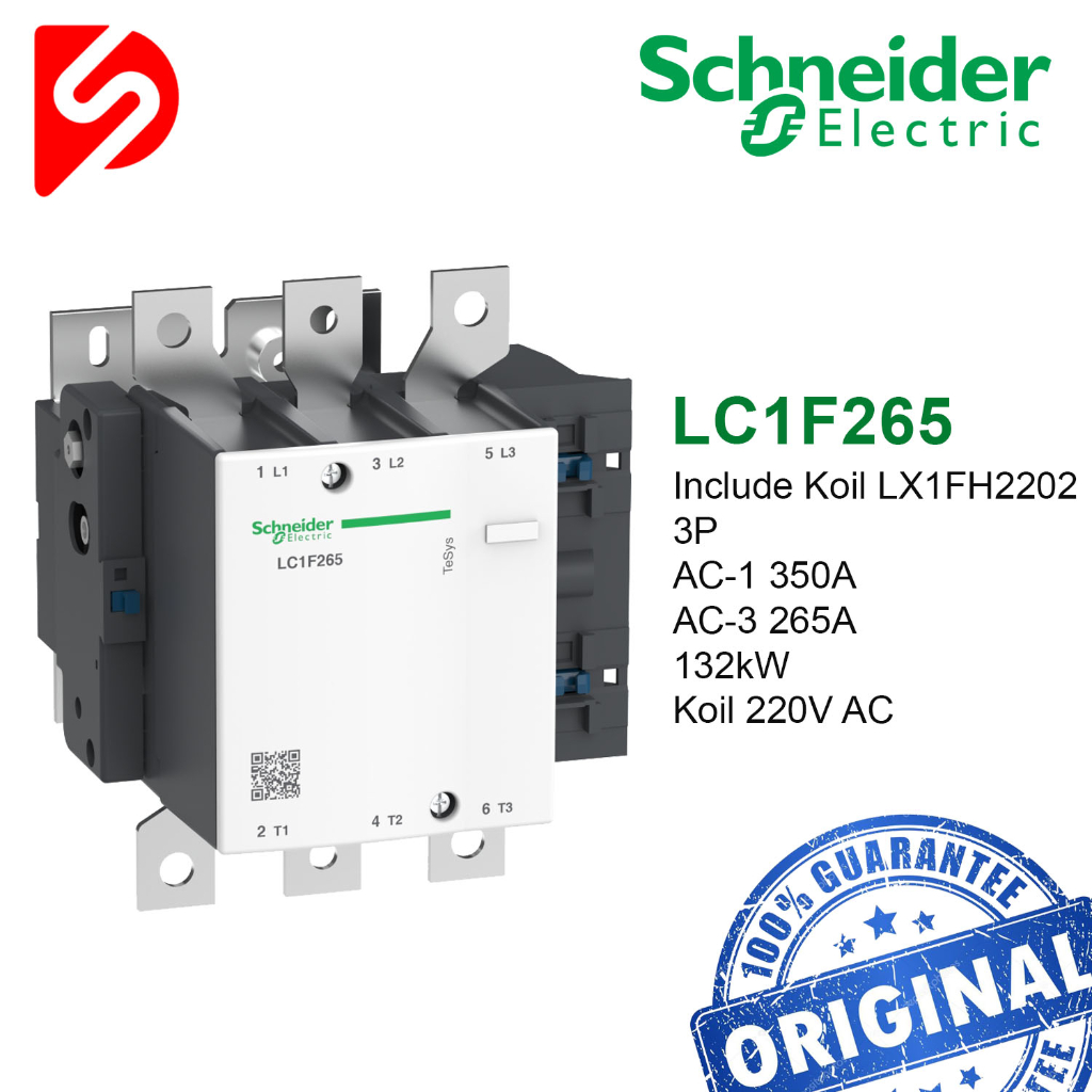 Jual Kontaktor LC1F265 220VAC 3P 350A 132kW Contactor Tesys F Schneider ...