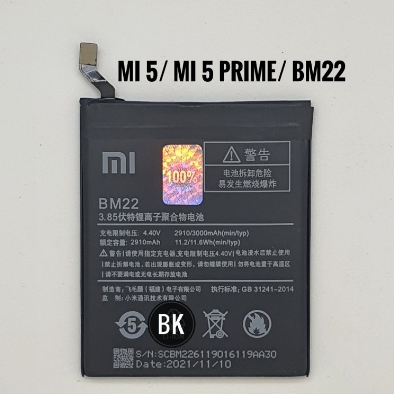 Jual Baterai Batre Xiaomi Mi5 BM22 Batere Battery Xiaomi Mi 5 BM 22 Original | Shopee Indonesia