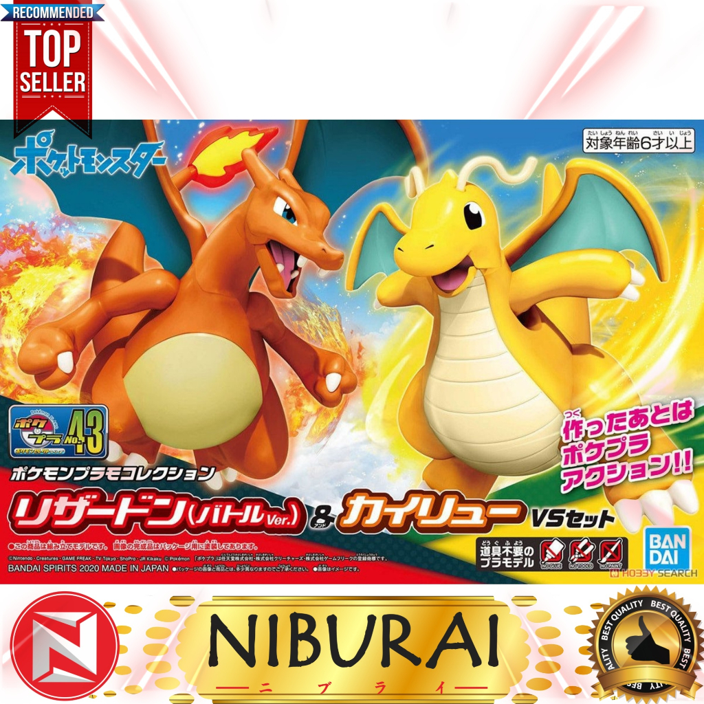 Jual Pokemon Model Kit Charizard Battle Ver Dragonite VS Set | Shopee ...