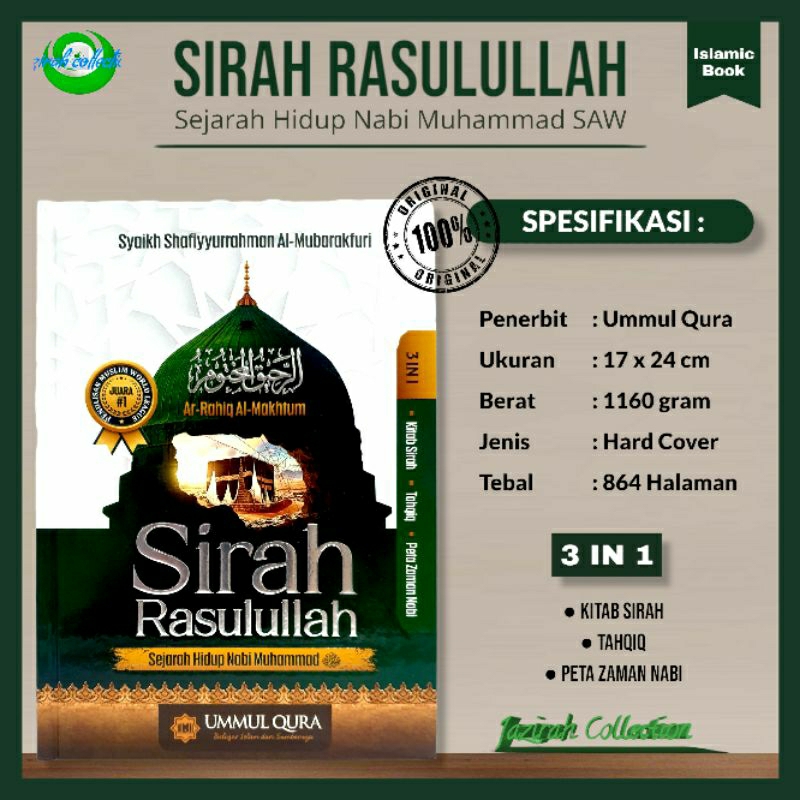 Jual BUKU SIRAH RASULULLAH HC (Sejarah Hidup Nabi Muhammad ﷺ) | Shopee ...