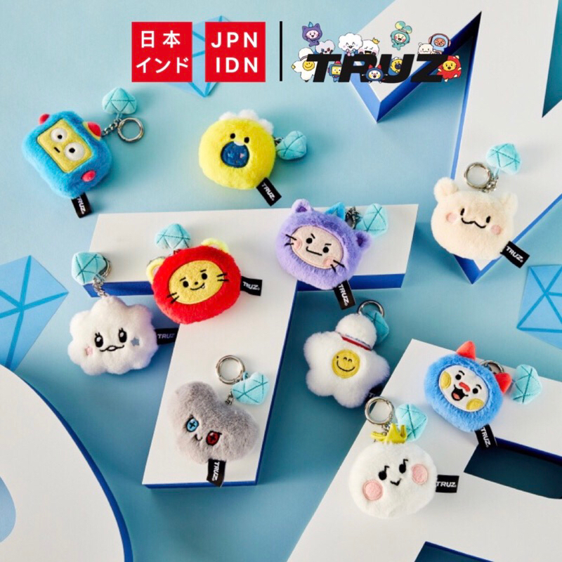 Jual [Ready Stock] Truz x LINE FRIENDS - Flat fur diamond Face keyring bag charm Official ...