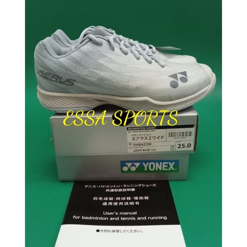 Jual SEPATU BADMINTON YONEX AERUS Z2 WIDE LIGHT BLUE JP CODE ORIGINAL ...