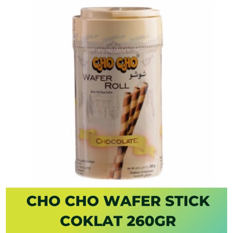 Jual GERY NABATI RICHEESE RICHOCO WAFER BISKUIT APILO WAFER ROLL STICK ...