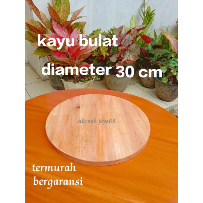Jual Talenan bulat kayu bulat Dm 30cm | Shopee Indonesia