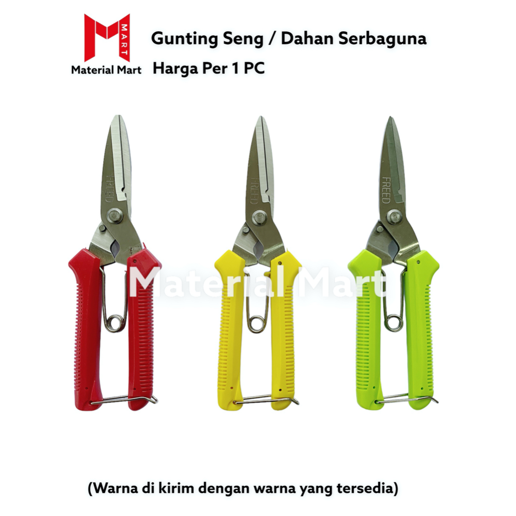 Jual Gunting Korea Serbaguna | Gunting Seng Lurus | Gunting Dahan ...