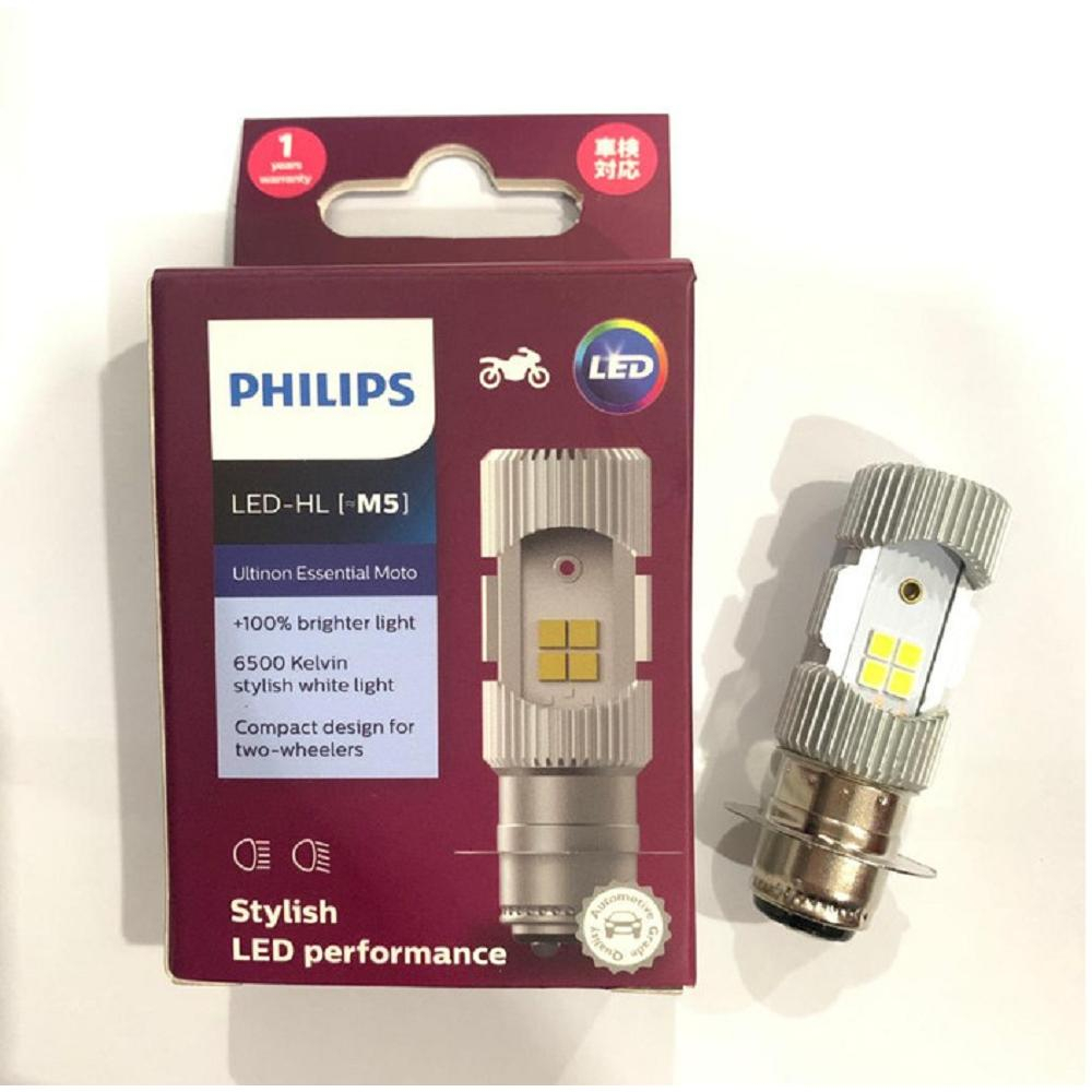 Jual LAMPU PHILIPS M5 UNIVERSAL ALL MOTOR PNP VARIO 125 BEAT 2020 VARIO ...