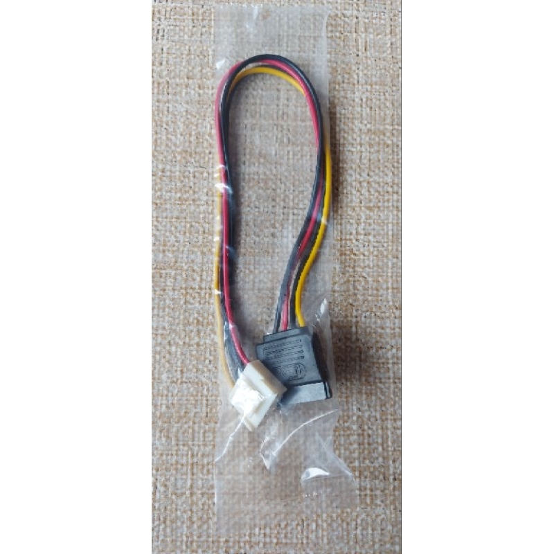 Jual Kabel Power Sata NVR/DVR | Shopee Indonesia