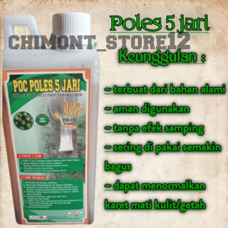 Jual pupuk organik cair POC 5 jari PENAMBAH GETAH KARET ALAMI | Shopee ...