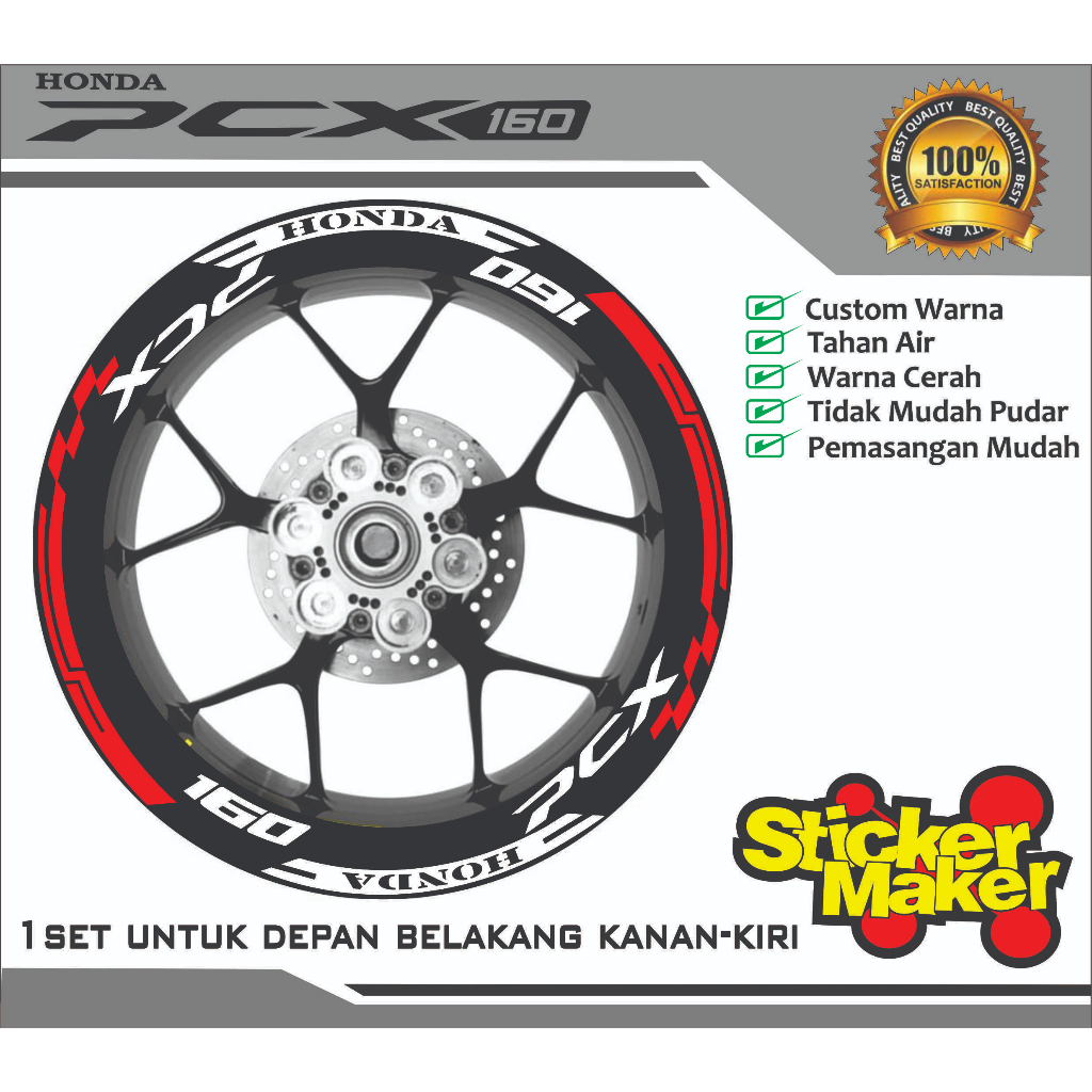 Jual (COD) stiker velg honda pcx 160 sticker cutting list felek ...