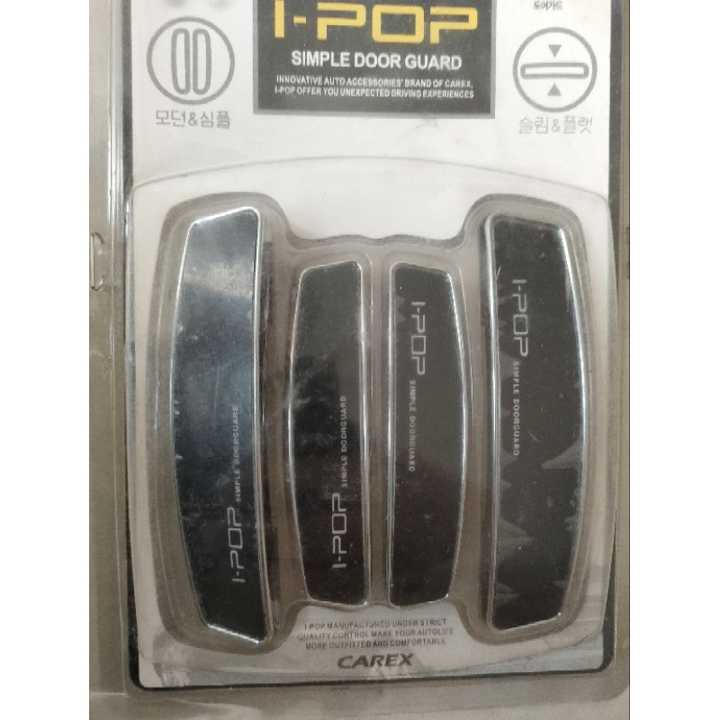 Jual pelindung pintu mobil Door guard pintu mobil universal Ipop list ...