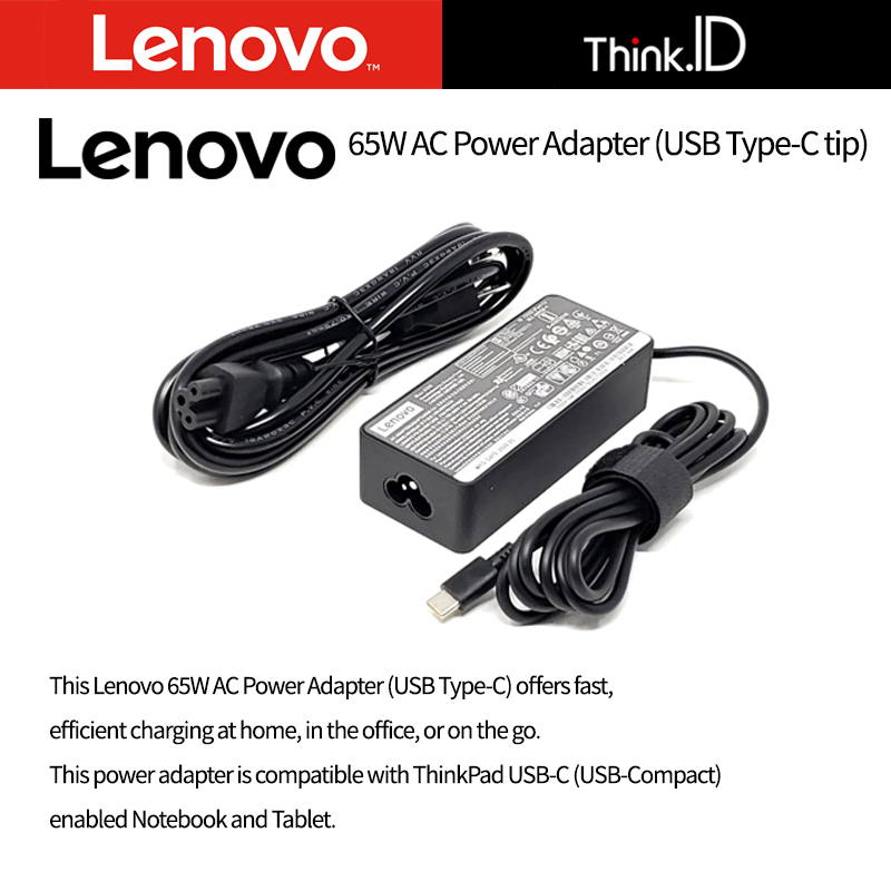 Jual Lenovo 65W AC Power Adapter Charger (USB Type-C tip) 4X20M26272 ...