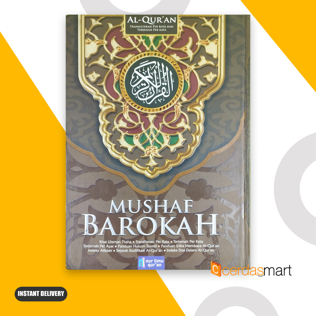 Jual Al Quran Mushaf Barokah A4 | Shopee Indonesia