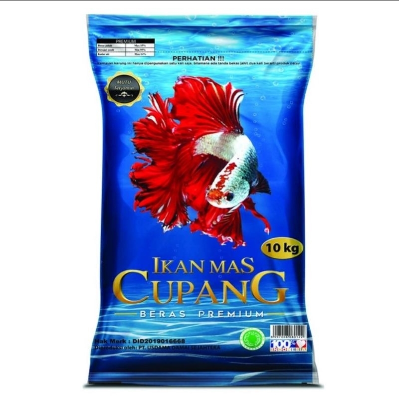 Jual Beras Premium Cap Ikan Cupang 10kg | Shopee Indonesia