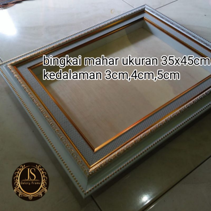 Jual bingkai mahar/pigura mahar/bingkai 3d/hiasan dinding/mahar ...