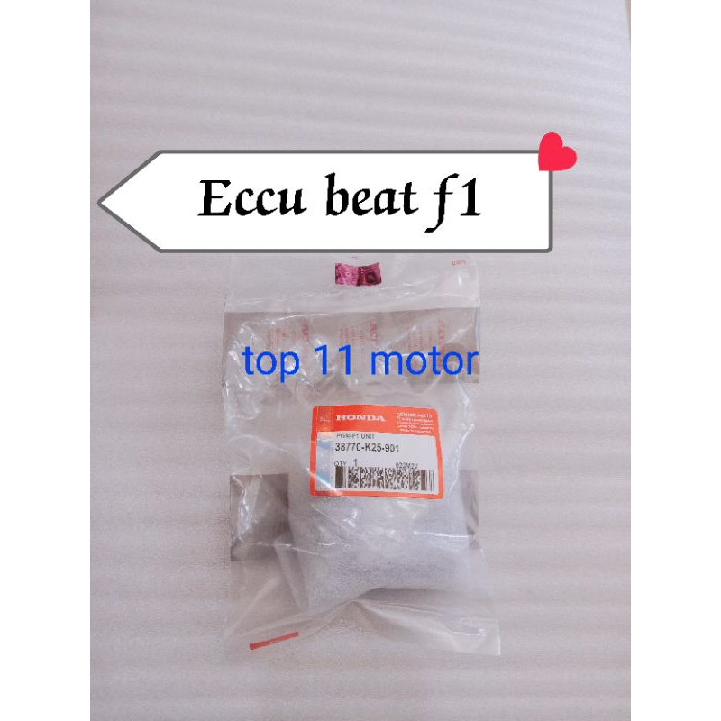 Jual ecu beat fi / eccu beat f1 k25 | Shopee Indonesia